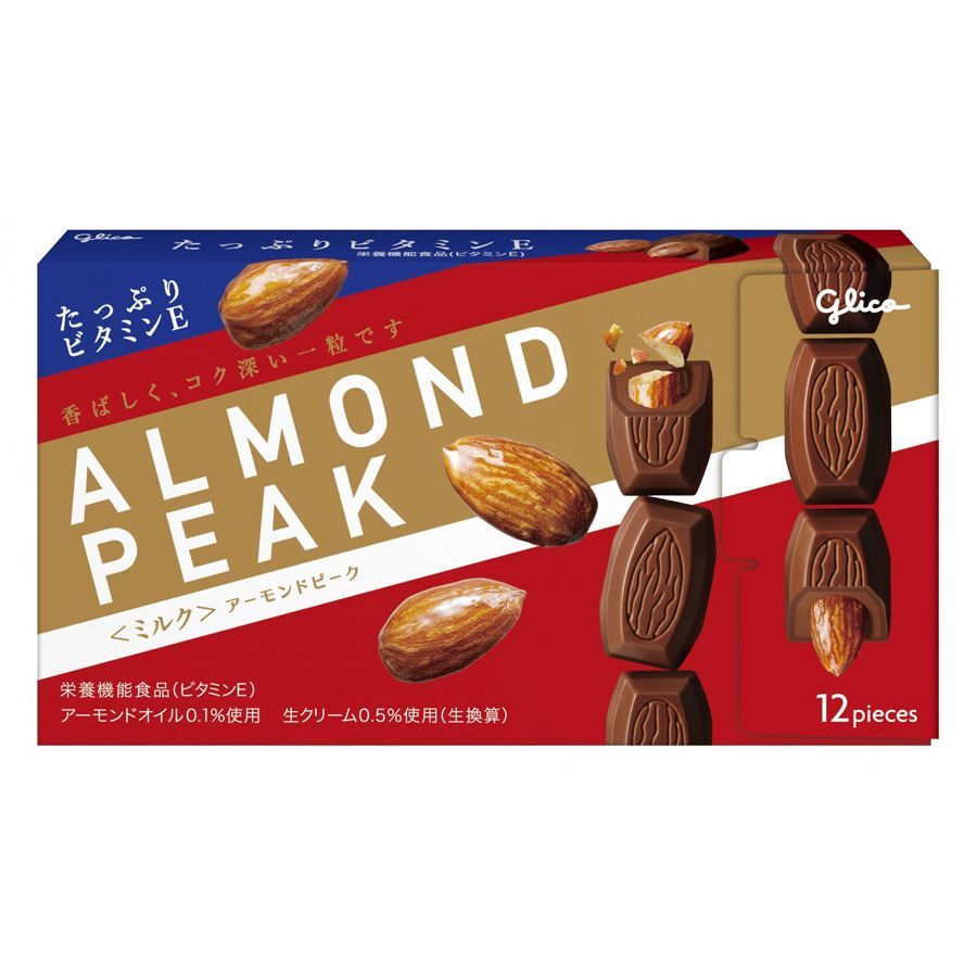 Socola bọc hạnh nhân Glico 12 viên-Hàng Nhật Bản Thực Phẩm